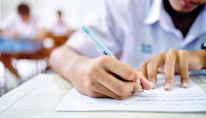 SET Exam: राज्यात उद्या सेट परीक्षा!