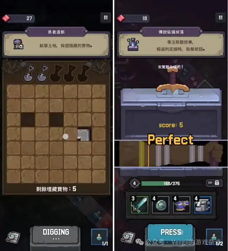 大富翁 + X，今年中度赛道最强的爆款范式 - 《Heroll》产品分析