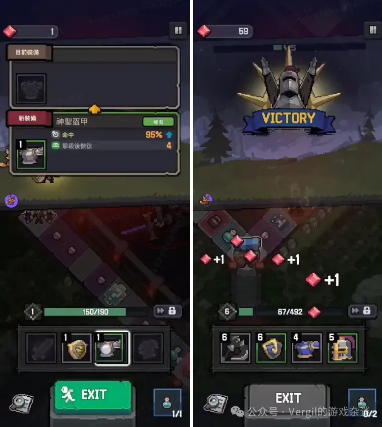 大富翁 + X，今年中度赛道最强的爆款范式 - 《Heroll》产品分析