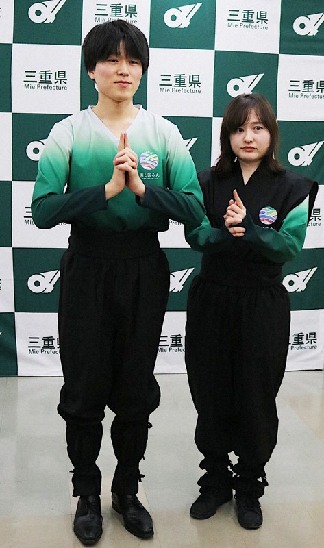 Osaka Expo's Mie Pref. booth staff to greet visitors in ninja-themed ...