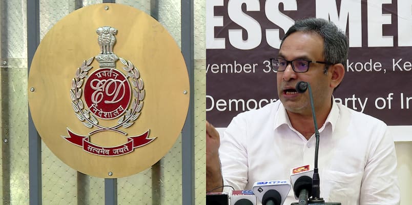 MK Faizy Arrest : రూ.61.72 కోట్ల ఆస్తులను సీజ్ చేసిన ఈడీ