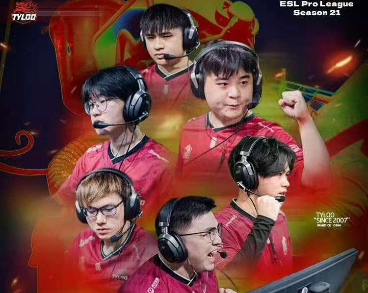 天禄战队让一追二逆转FlyQuest，挺进EPL-S21正赛