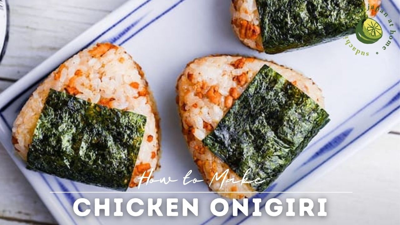 How to Make Quick Japanese Chicken Onigiri 🍙🔥 Foolproof Rice Ball Method