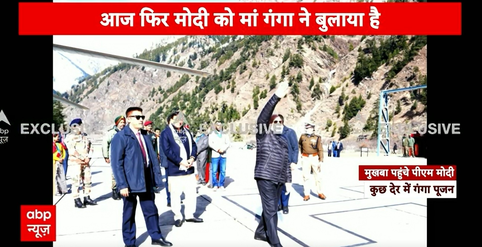 Breaking: PM Modi Visits Harshil, Launches Winter Yatra Initiative to ...