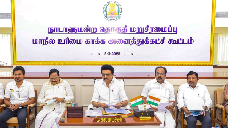 Delimitation Explained: The process, the politics, and the controversy ...