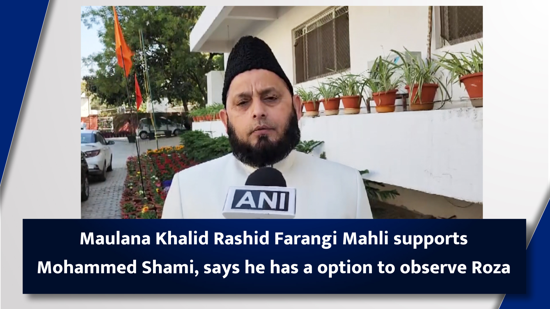 Maulana Khalid Rashid Farangi Mahli supports Mohammed Shami, says he ...