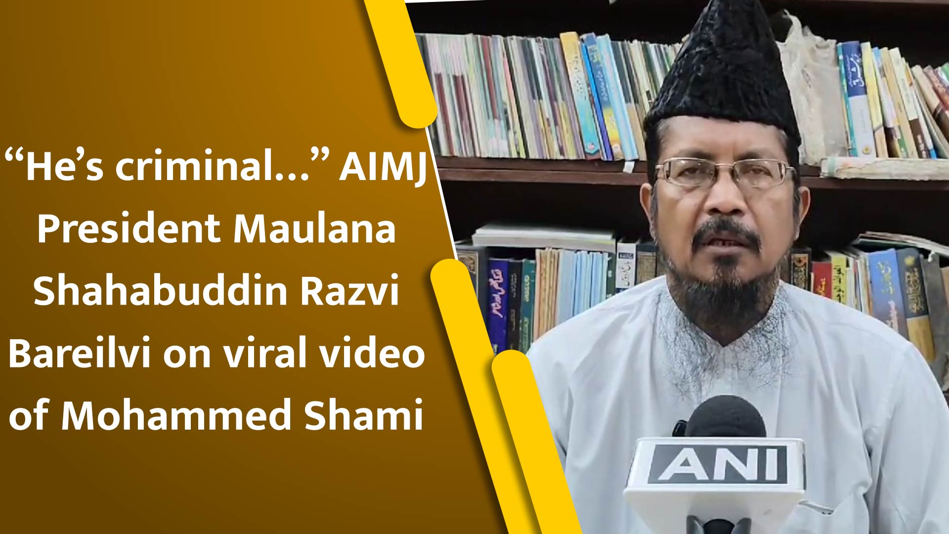 “He’s criminal…” AIMJ President Maulana Shahabuddin Razvi Bareilvi on ...