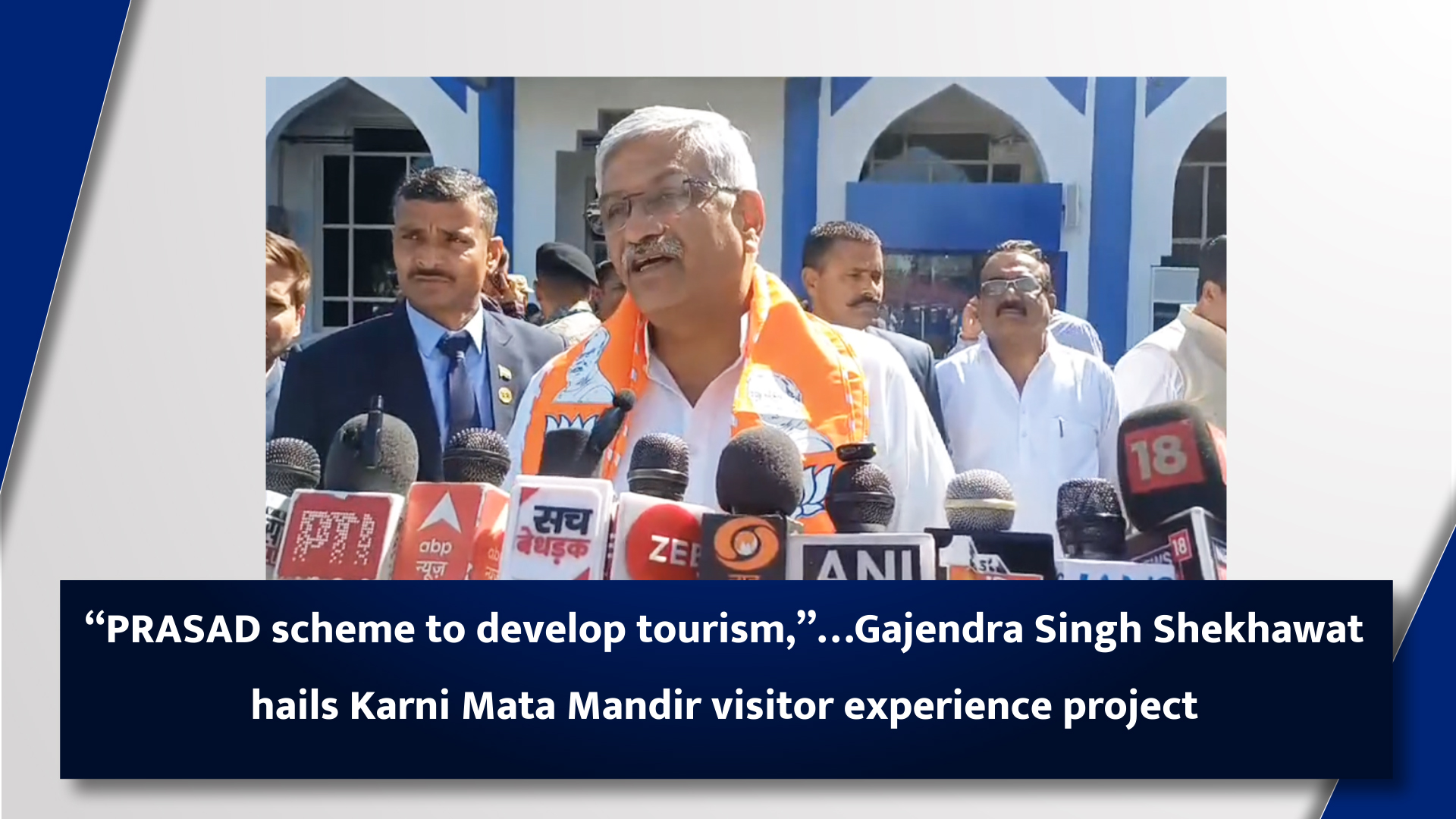 “PRASAD scheme to develop tourism,”…Gajendra Singh Shekhawat hails Karni Mata Mandir visitor ...