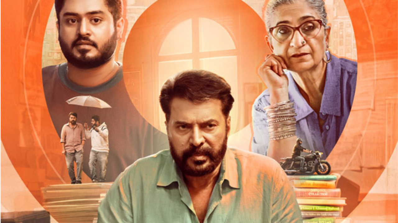 'Dominic and the Ladies' Purse' OTT release: Mammootty starrer to ...