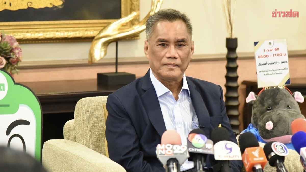 อิทธิพร ยันเร่งสอบสำนวนทุจริตเลือก สว. ชี้มีน้ำหนัก 122 เรื่อง อ้างคน ...