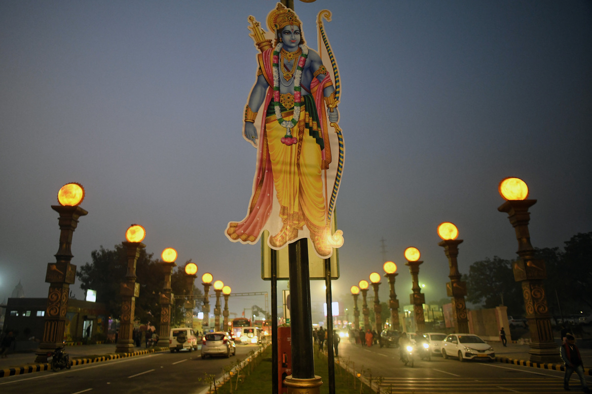 Ayodhya goes digital: 'AyodhYatra’ app launched for virtual pilgrimage