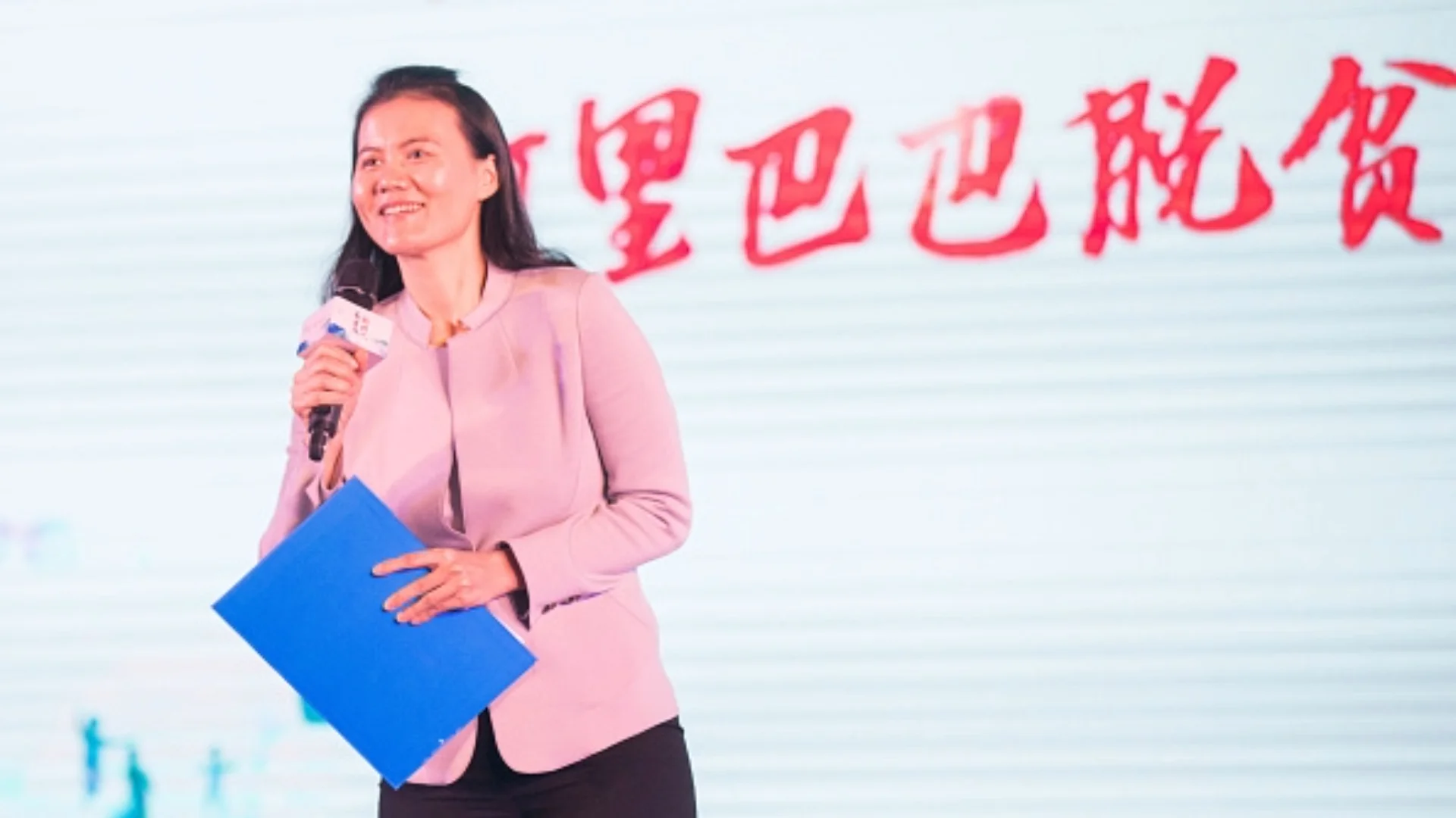 Lucy Peng's Net Worth Explained: The Low-Profile Female Founder Who ...