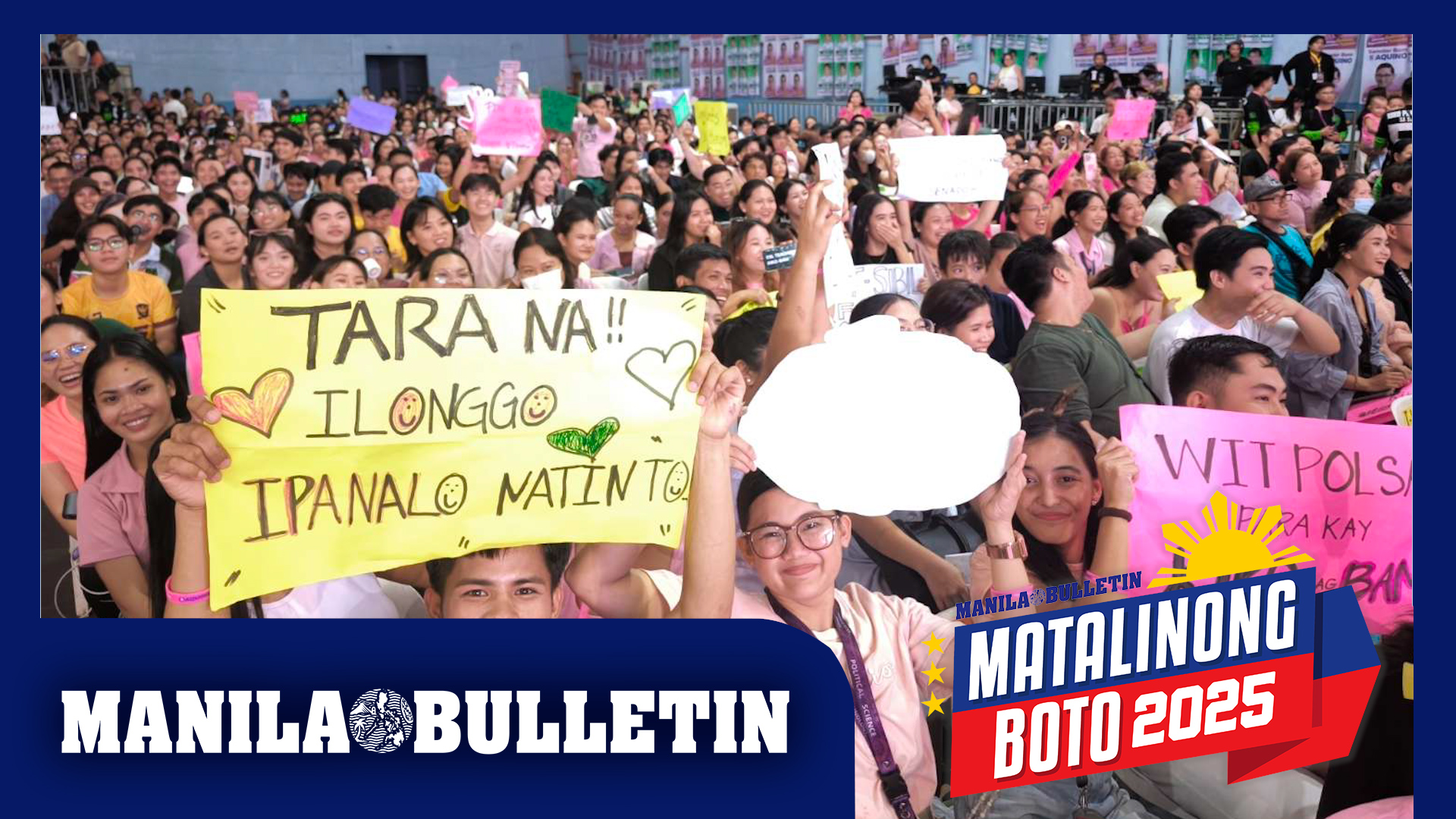 Ilonggos sing-along to "Liwanag sa Dilim" at Kiko-Bam campaign rally