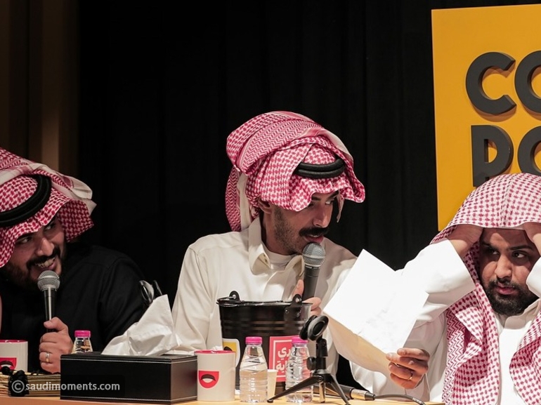 Enjoy Comedy? Visit Ramadan Comedy Nights