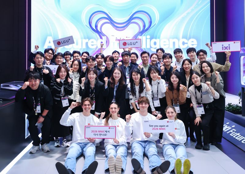 LG U+, MWC서 AI 기술 소개 성료.. "내년에도 계획" [MWC 2025]