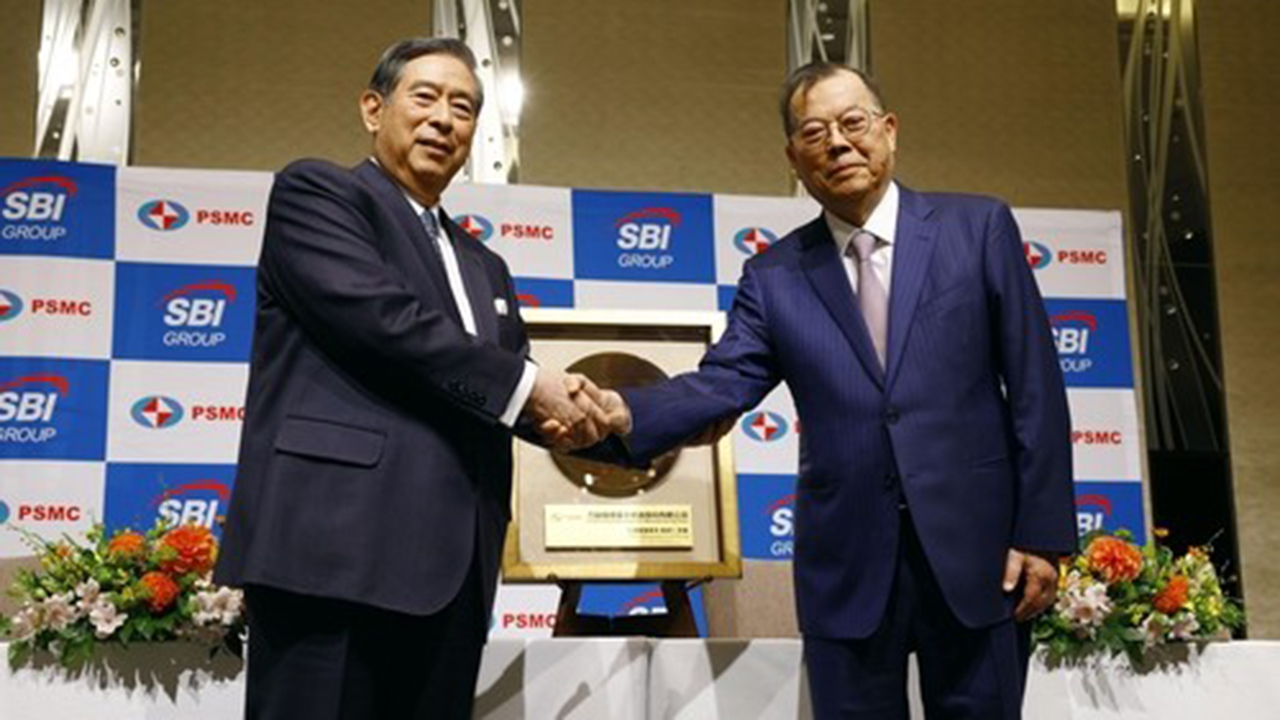 '반도체 공장 추진' SBI, SK하이닉스·UMC와 협력 교섭