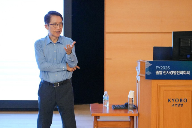 교보생명·어피니티, 주당 23.4만 처분…IMM PE·EQT “중재 결과 보겠다” [시그널]