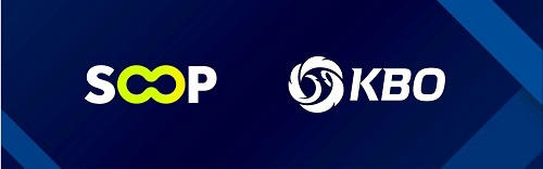 SOOP, 프로야구 ‘2025 KBO 리그’ 8일부터 글로벌 생중계