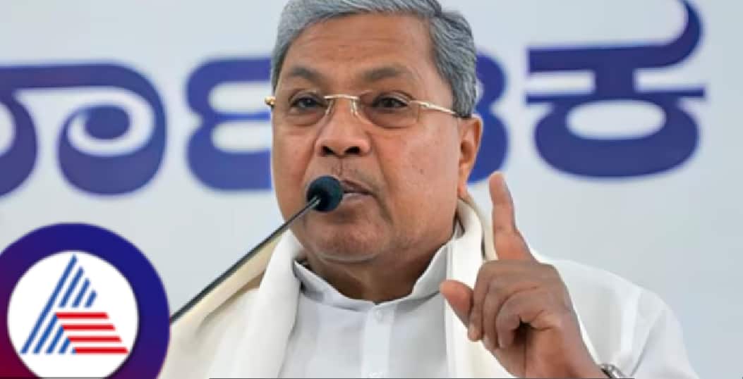 Mangaluru: CM Siddaramaiah directs Dinesh Gundu Rao, collector to visit ...