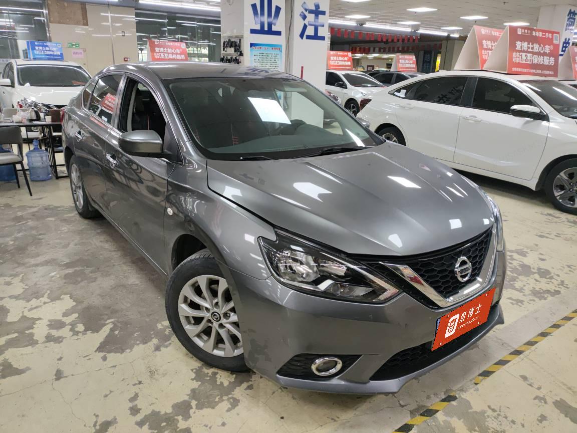 日产 轩逸 2021款 经典 1.6XE CVT舒适版实拍图