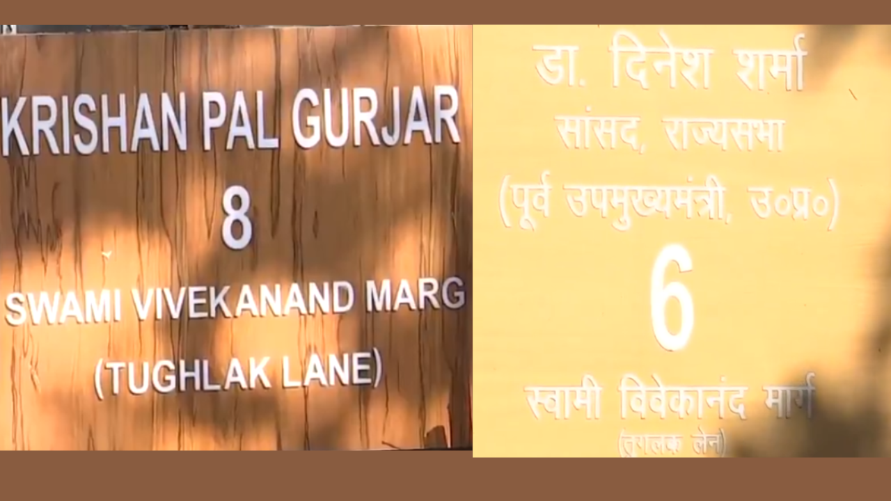Tughlak Lane or Swami Vivekananda Marg? BJP netas change nameplates of ...