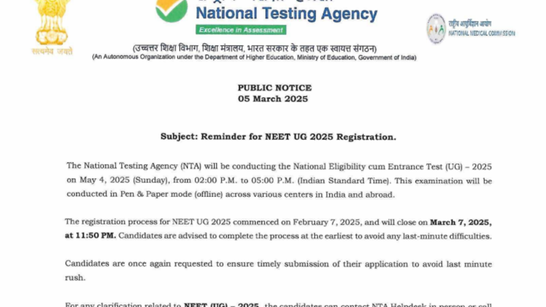 NEET UG 2025 registration ends today at this time: Check direct link, other important details here