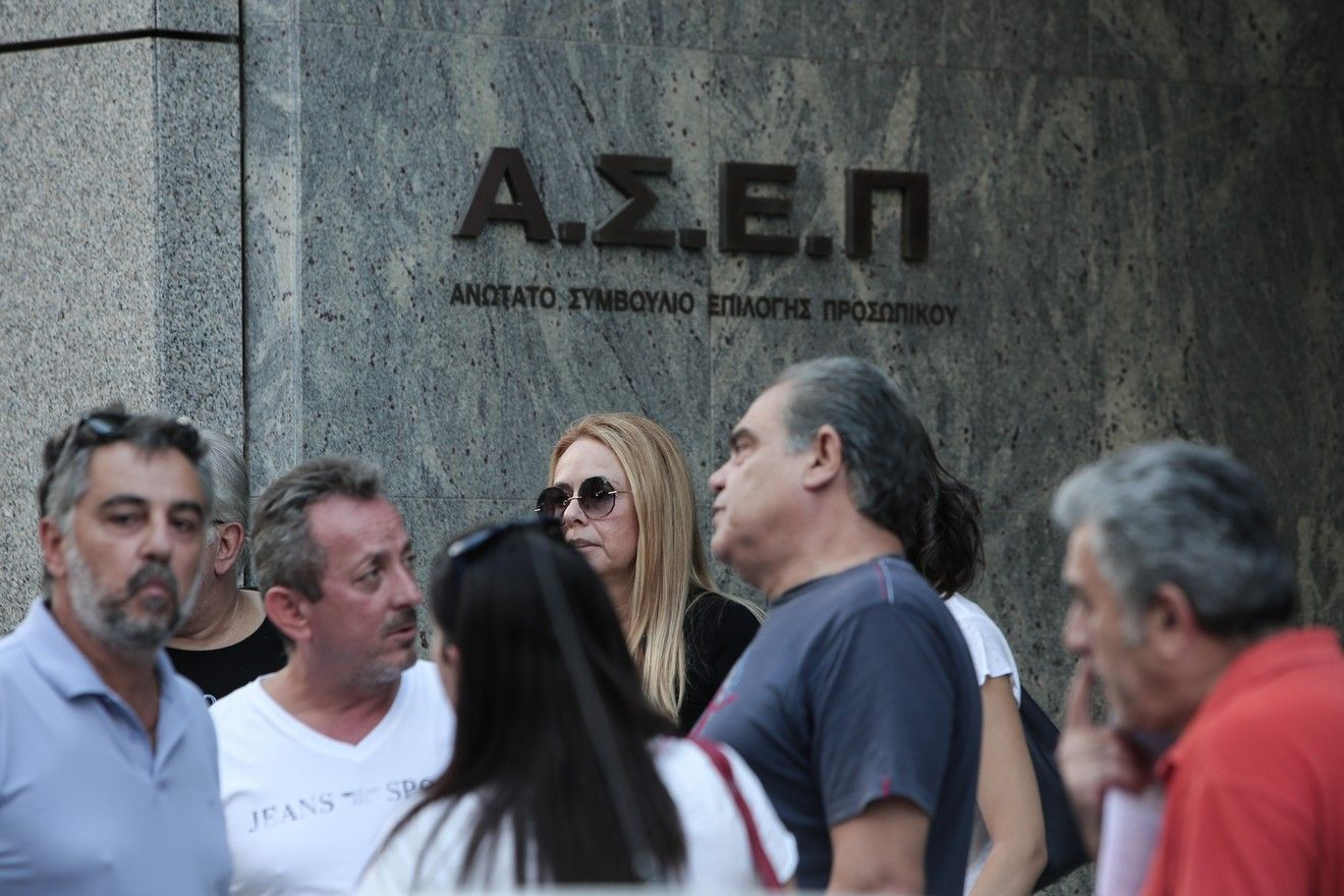 ΑΣΕΠ: Οριστικά αποτελέσματα για 1.113 μόνιμες θέσεις Υποχρεωτικής ...