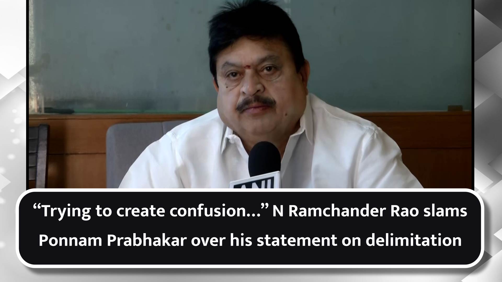 “Trying to create confusion…” N Ramchander Rao slams Ponnam Prabhakar ...
