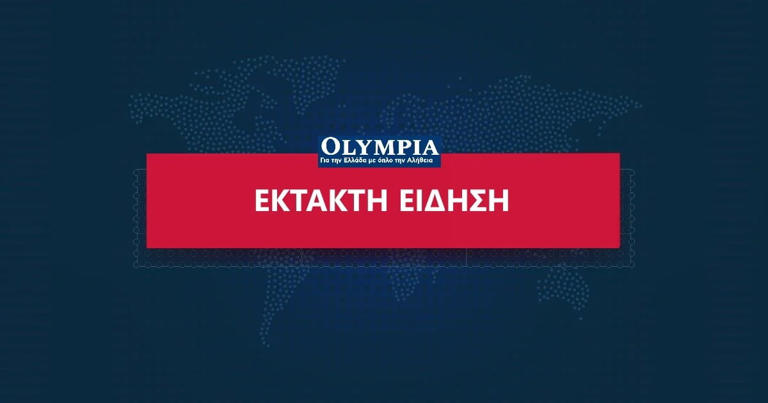 Στάση εργασίας εκτακτως σε ΜΕΤΡΟ, ΗΣΑΠ και Τραμ