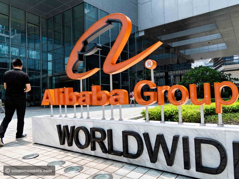 Alibaba Claims to Have Launched DeepSeek Rival