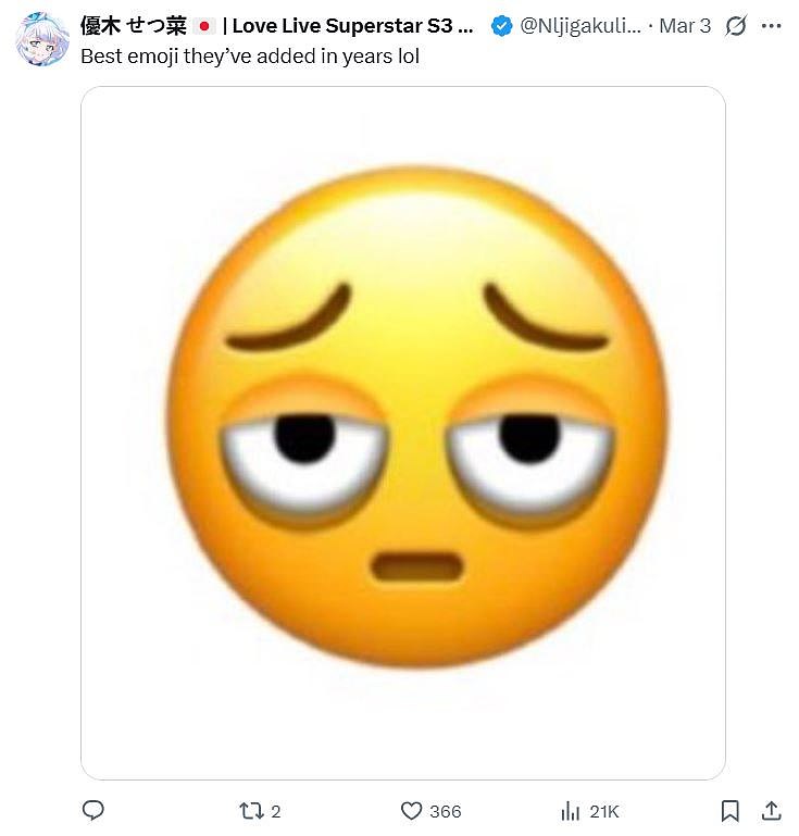 8 new emojis officially coming to your iPhone