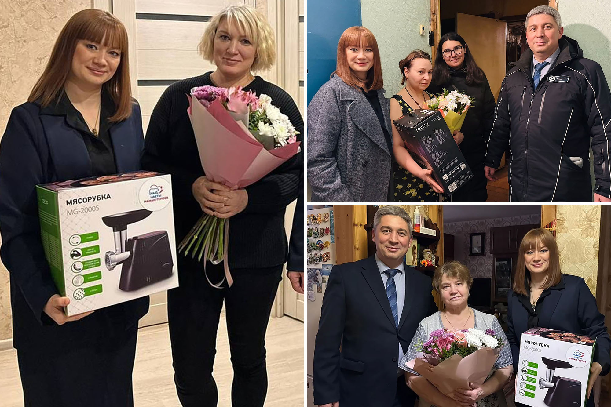 Russian ruling party faces backlash for gifting meat grinder to mother ...