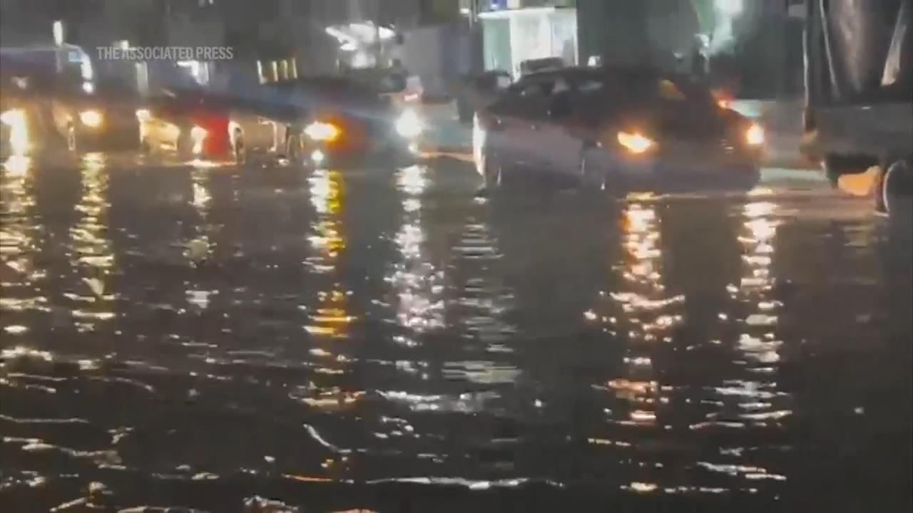 Heavy rainfall causes floods in various parts of the Iraqi capital Baghdad