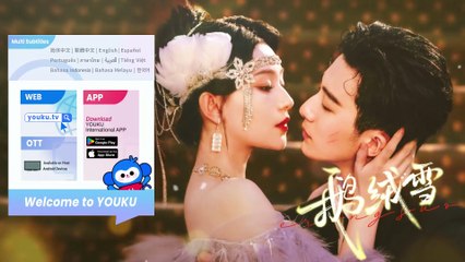 Bound by Sin | show | 2025 | Official Trailer