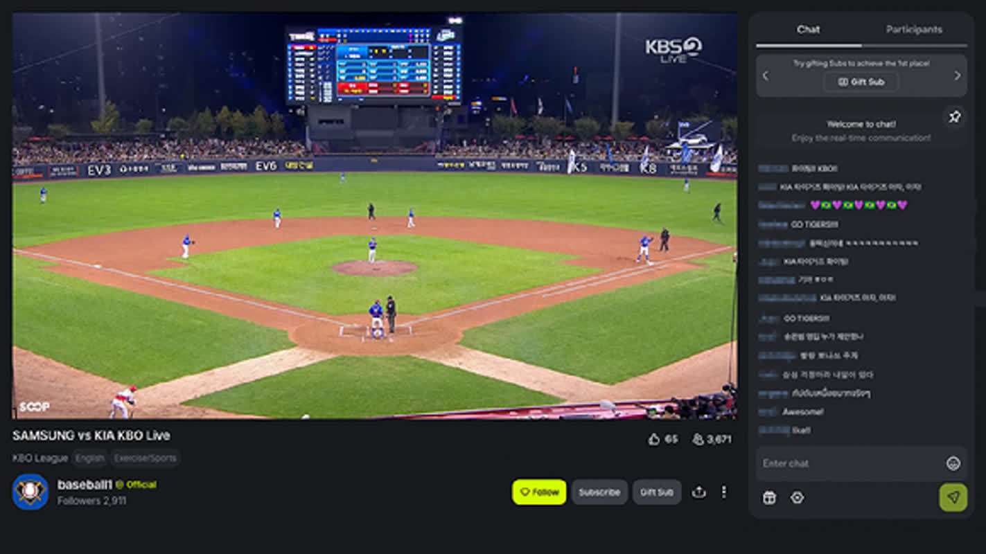 SOOP, 프로야구 '2025 KBO 리그' 8일부터 글로벌 생중계