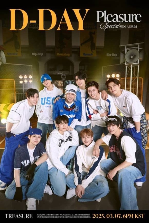 TREASURE、タイトル曲「YELLOW」MV公開…爽やかなビジュアルと自由奔放な魅力