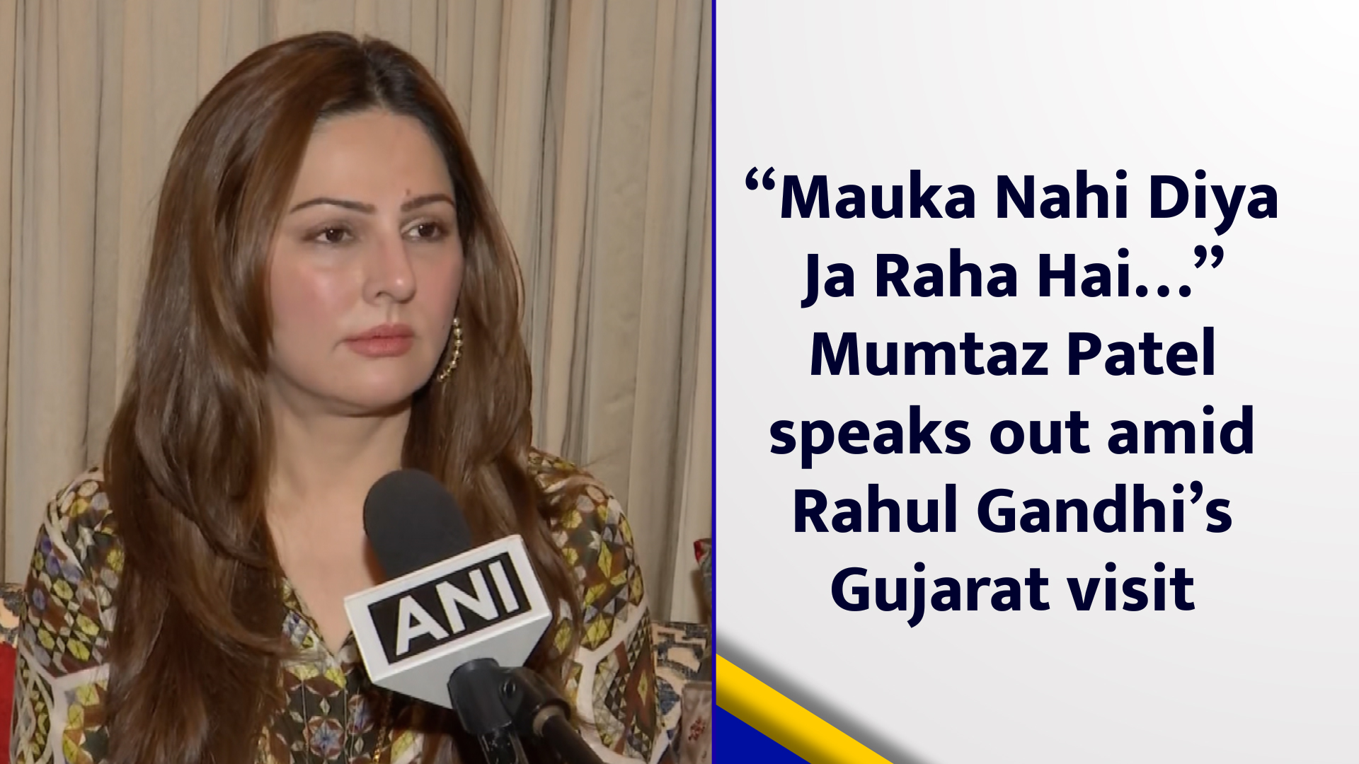 “Mauka Nahi Diya Ja Raha Hai…” Mumtaz Patel speaks out amid Rahul ...
