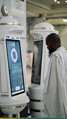 Ramadan 2025: New fatwa robot launched in Grand Mosque
