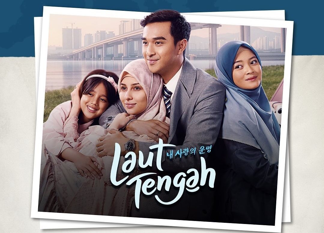 Sinopsis Film Laut Tengah, Viral di TikTok karena Dialog Popo Siroyo