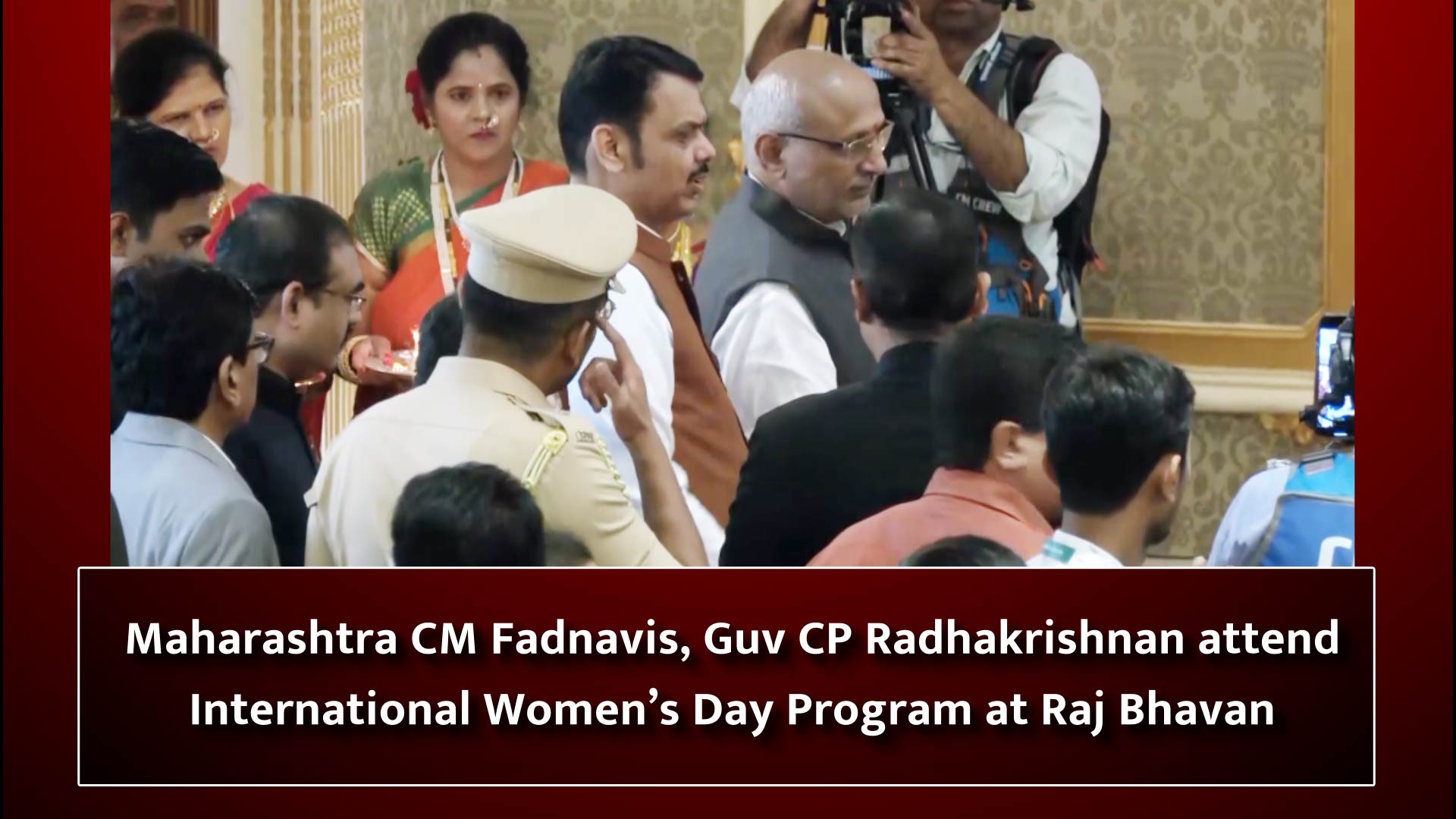 Maharashtra CM Fadnavis, Guv CP Radhakrishnan attend International ...