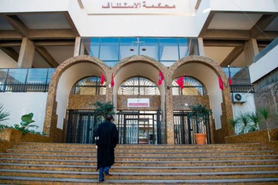 Morocco : Complainant withdraws rape allegation in Bennis-Alj-Slaoui case