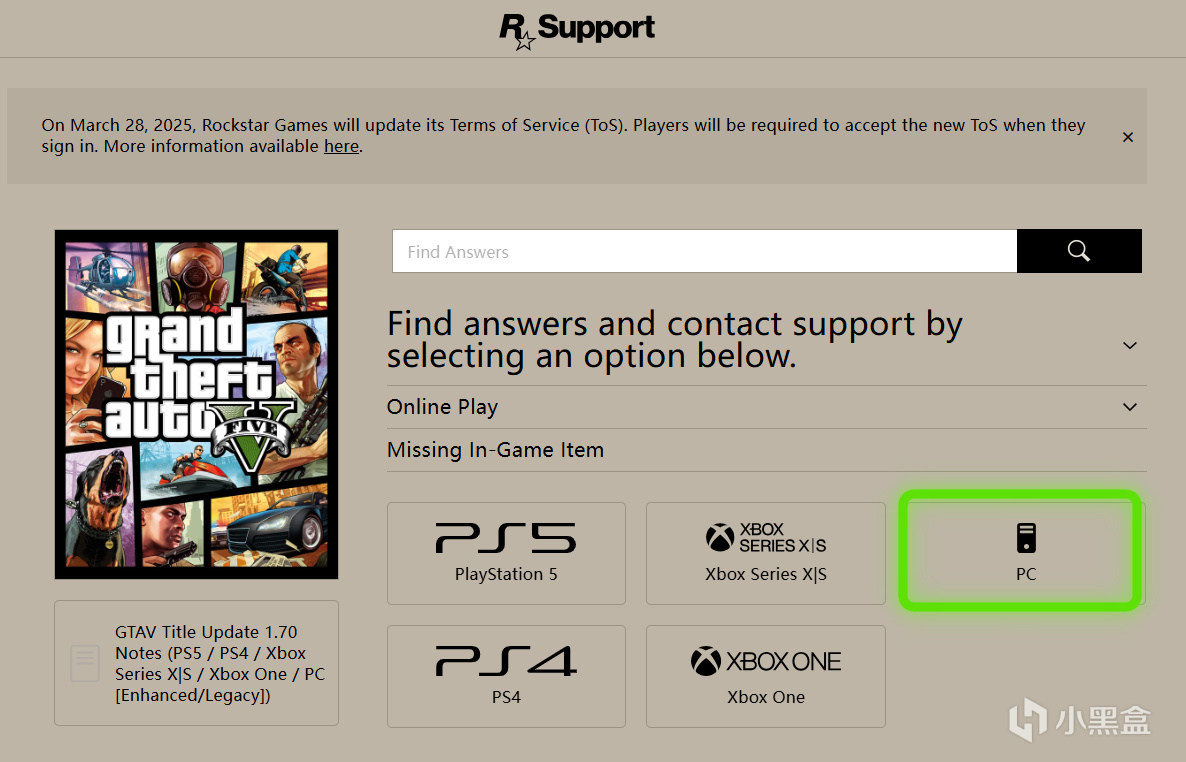 《GTA5》成功迁移存档玩家现可正常免费领取阿浩满改版“卡林S95”