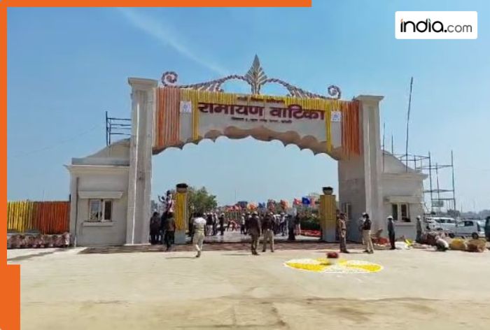 Ramayan Vatika: Bareilly Development Authority to develop a unique ...