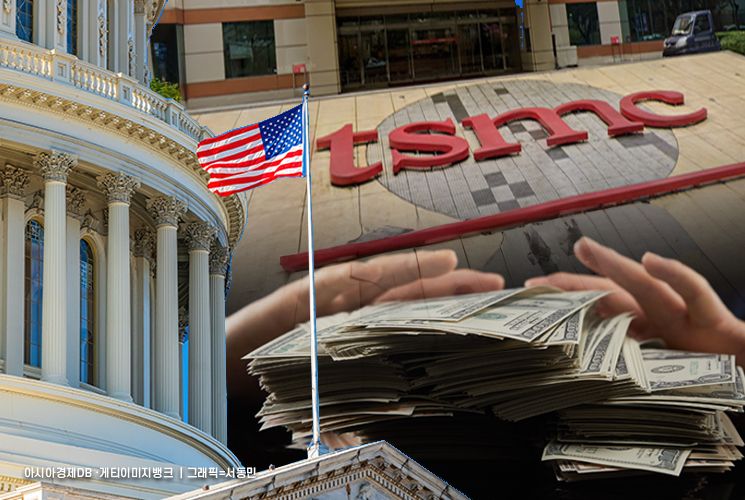 "ASMC 될라" TSMC 1000억달러 美 투자에 우려 제기