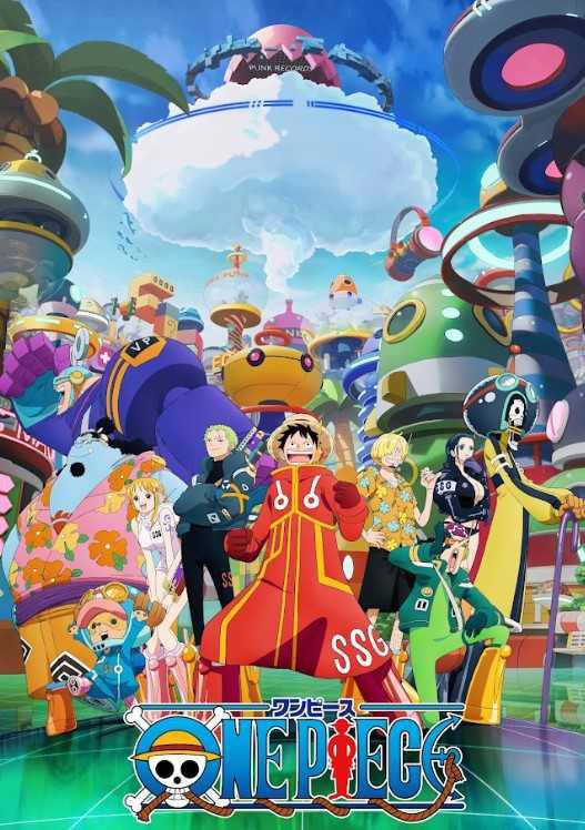 One Piece Finally Announces the Anime's International Streaming Date ...