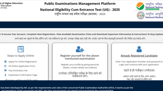 NEET correction window 2025 opens, direct link and list of changes allowed