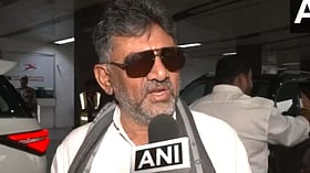 Karnataka Govt Will Follow Congress High Command Decision On Joining ...