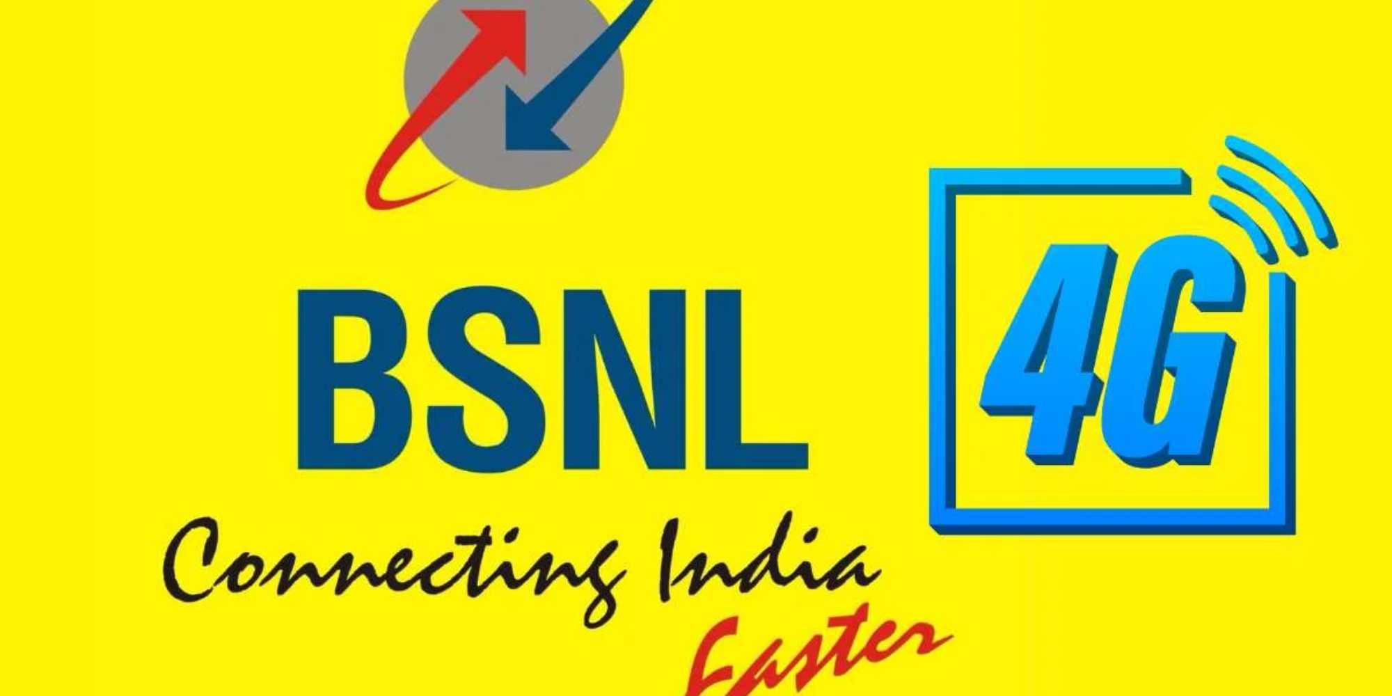 BSNL के होली ऑफर ने उड़ाई Airtel और Vi की नींद! अब 425 दिनों तक मिलेगी फ्री कॉलिंग, जानें बेनिफिट्स
