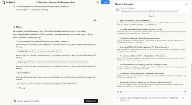After DeepSeek, Manus AI comes out of China: What is it and why is it making a buzz?