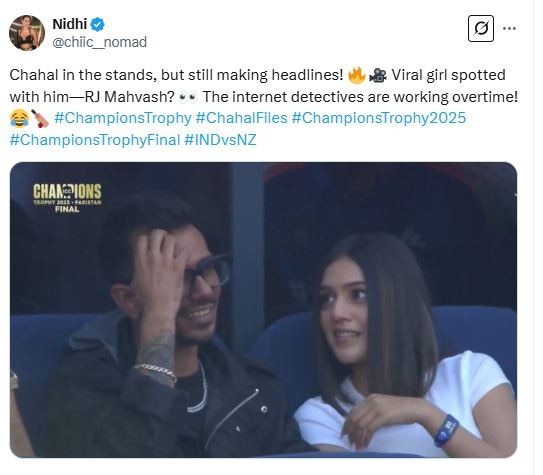 Yuzvendra Chahal seen with RJ Mahvash at Champions Trophy final: See Photo